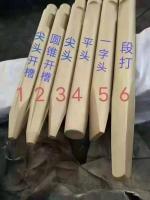 China Jcb Hydraulic Excavator Breaker Chisel 68mm Blunt Rock Hammer Chisel for sale