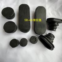 China HAOFA SB43 SB81 Hydraulic Rock Breaker Damping Rubber Block 100% New for sale
