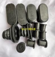 China HAOFA SB43 SB81 Hydraulic Rock Breaker Damping Rubber Block 100% New for sale