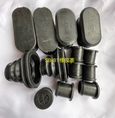 China HAOFA SB43 SB81 Hydraulic Rock Breaker Damping Rubber Block 100% New for sale