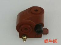 China Hydraulic Hammer Control Valve for Excavator SK60-3 Spare Parts 1 Year Warranty for sale