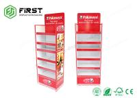 China Custom Cardboard Floor Stand Display Retail Promotion Corrugated Paper Shelf 120cm for sale