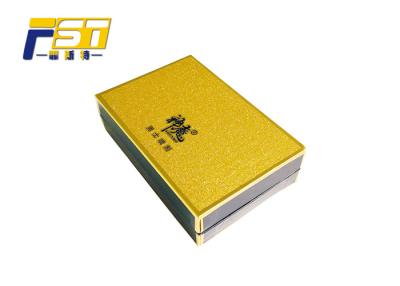 China Custom Luxury Gift Box with Glossy Lamination and Silk Insert 300gsm for sale