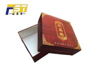 China Glossy Lamination Colored Corrugated Boxes Two-Side Printing Customized Size 200gsm for sale