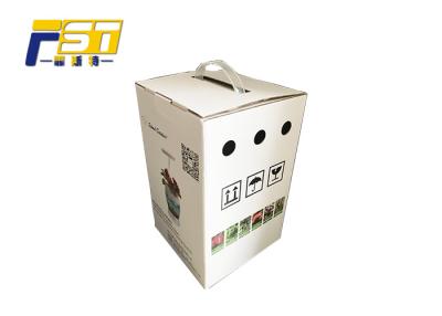 China Custom Corrugated Cardboard Shipping Boxes CMYK 4 Color Printing Foldable 200pcs MOQ for sale
