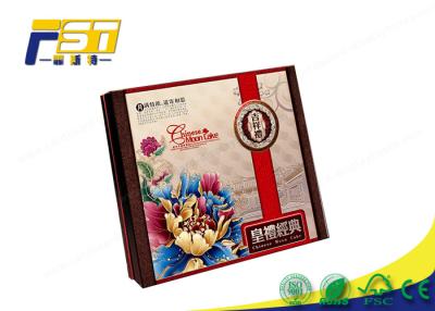 China Customized 4C Printed Fashion Book Style Gift Paper Package Box with Logo 1000pcs MOQ for sale