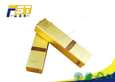 China Custom Folding Gold Stamping Corrugated Boxes for Cosmetic Packaging 300 PCS MOQ for sale