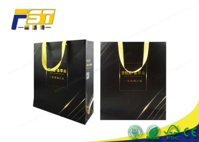 China Custom Kraft Paper Display Boxes Glossy Lamination 300gsm Printed Logo Promotional Gifts for sale