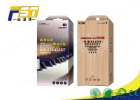 China Custom Glossy Printed Cardboard Box with Clear PVC Window 1200gsm Greyboard for sale