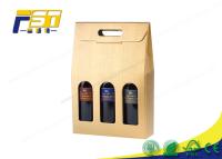 China Custom Recycled Kraft Paper Folding Boxes One Color Printing 80-450gsm Cardboard Packaging for sale