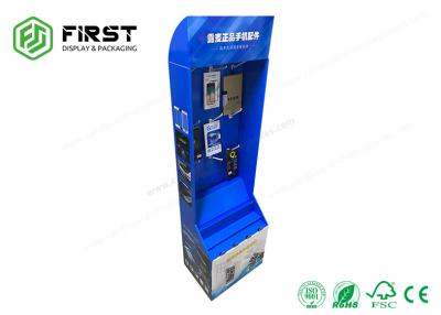 China Custom CMYK Printed Cardboard POP Display Stand with Plastic Hooks for Phone Accessories 100pcs MOQ for sale