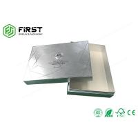 China Custom Cardboard Cosmetic Gift Packaging Box with Lid Glossy Printing 500 PCS MOQ for sale