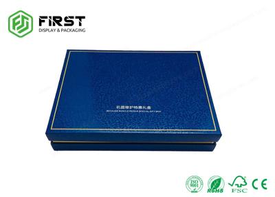 China Custom Rigid Cardboard Cosmetic Packaging Box with UV Coating and Foil Stamping Logo for sale