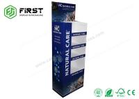 China Foldable POP Carton Stand Custom Retail Portable Cardboard Floor Display for sale
