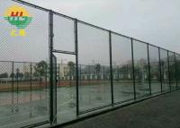 China 7ft Tall Chain Link Wire Fence Green Coated Standard Mesh 2