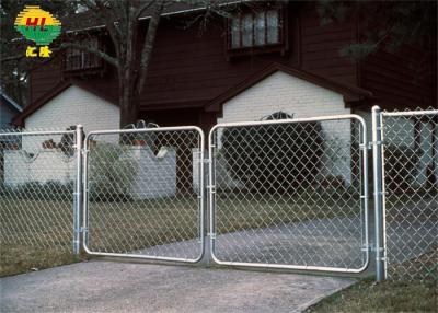 China Residential Green Chain Mesh Fencing Double Swing Gates - 1-3/8