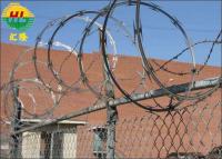 China Heavy Duty Cbt-65 Security Protected Razor Barbed Wire For Fence for sale
