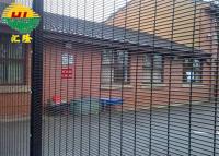 China 2.9m Length 358 Security Mesh Panels Black Powder Coated 2.1m Height Non Rusting for sale