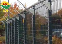 China Rust Resistance Anti Cut 358 High Security Fence 1800mm-3000mm Height for sale