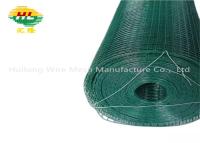 China High Rigidity 1.5x1.5 Inch Pvc Coated Welded Mesh Rolls For Cage for sale