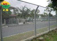 China High Security 4 Ft Welded Mesh Fence 358 Anti Climb for sale