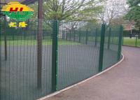 China Customized 2.5m Clearvu Fencing Iso / Ce Certificate High Security for sale