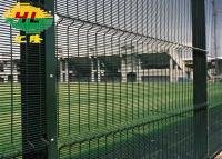 China 2.5m Welded Mesh Fence Low Carbon Steel Clear View 8 Gauge High Security for sale
