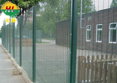 China Customized 2.5m Clearvu Fencing Iso / Ce Certificate High Security for sale