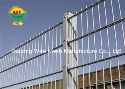 China 2D Galvanized High Security 868/656 Double Wire Welded Mesh Fence 2500mm for sale