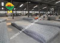 China Galvanized Iron Gabion Basket Wire Mesh 1m-2m Width For Landscape Construction for sale