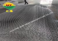China 2m*1m*1m 2.0mm Wire Mesh Gabion Box Zinc Coating for sale