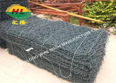 China 2m*1m*1m 2.0mm Wire Mesh Gabion Box Zinc Coating for sale