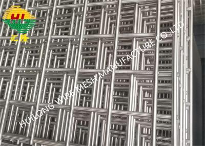 China 304 Stainless Steel Bright Silver Welded Wire Mesh Panels 5mm Diameter for sale