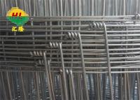 China 0.8m Silver Hinge Joint Wire Mesh Corrosion Resistant For Industrial Use for sale