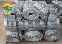 China 0.8m Silver Hinge Joint Wire Mesh Corrosion Resistant For Industrial Use for sale