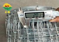 China 0.8m Silver Hinge Joint Wire Mesh Corrosion Resistant For Industrial Use for sale
