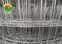 China Galvanized Polished Hinge Joint Wire Mesh Twill Weave for sale