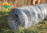 China 1.2m 1.5m 1.8m High Strength Cattle Fence Hot Dipped Galvanized Hinge Joint Type for sale