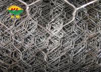 China Zinc Coated Low Carbon Steel Hexagonal Wire Netting For Breeding Use for sale