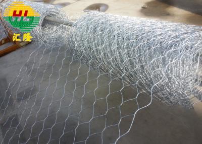China 2*1*1m Stone Filled Wire Cages Hot Dipped Galvanized for sale
