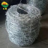 China Single Strand Galvanized Barbed Wire 6mm*1.6mm Or 2mm*2mm for sale