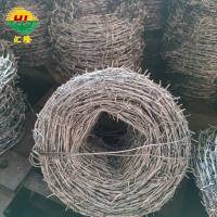 China 10-200m Length Per Coil Galvanized Barbed Wire Protection Customizable for sale