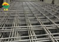 China Factory Wholesale High Quality Welded Wire Mesh Panels For Construction for sale