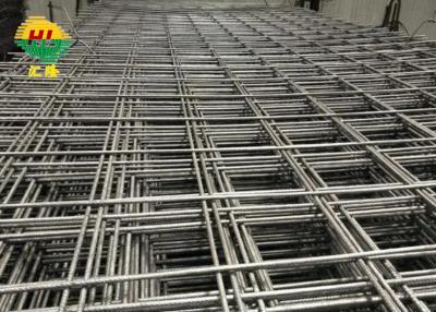China Factory Wholesale High Quality Welded Wire Mesh Panels For Construction for sale