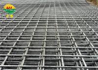 China Durable Constuction / Security Use Welded Wire Mesh Panels Spot Goods for sale