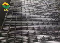 China Huilong Welded Wire Mesh Panels Hot Dipped Galvanized High Quality for sale