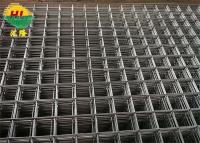 China Huilong Wholesale Welded Wire Mesh Panels In Great Quality Suitable Price for sale