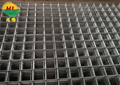 China Huilong Wholesale Welded Wire Mesh Panels In Great Quality Suitable Price for sale