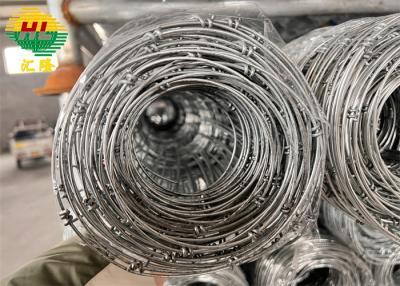 China 2.5M Height Galvanzied Hinge Joint Wire Mesh Fence For stock farm and Feeding for sale