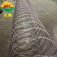 China Ukraine  Use Galvanized 1000mm BTO16 BTO18 Galvanized Razor Barbed Wire Fence for sale